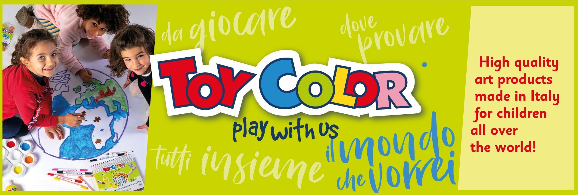 Dar El Chimal | Home