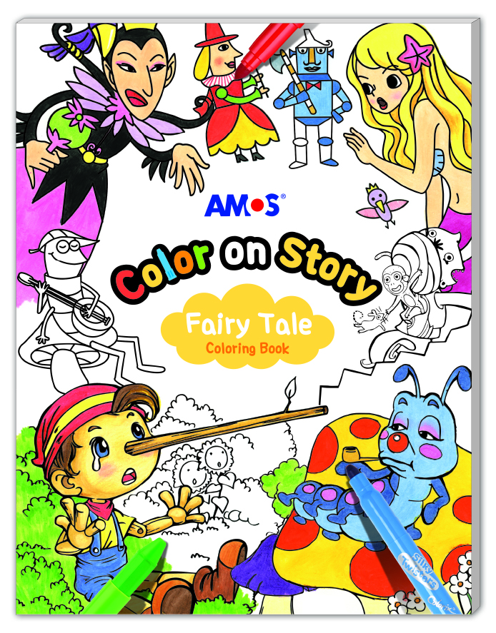 Amos Coloring Pages